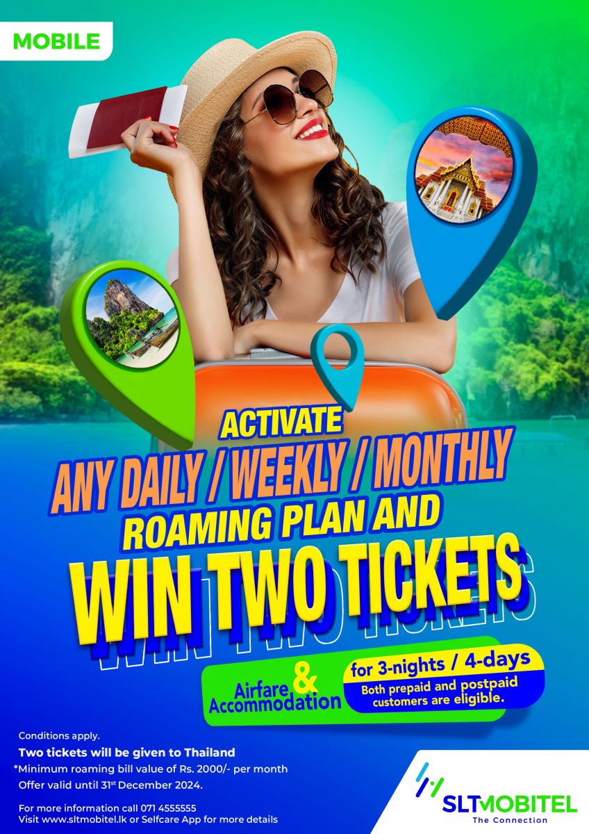 International Roaming | Mobitel